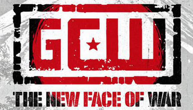 Gcw Logo GCW Vs New South Logo By HellMen45 On DeviantArt