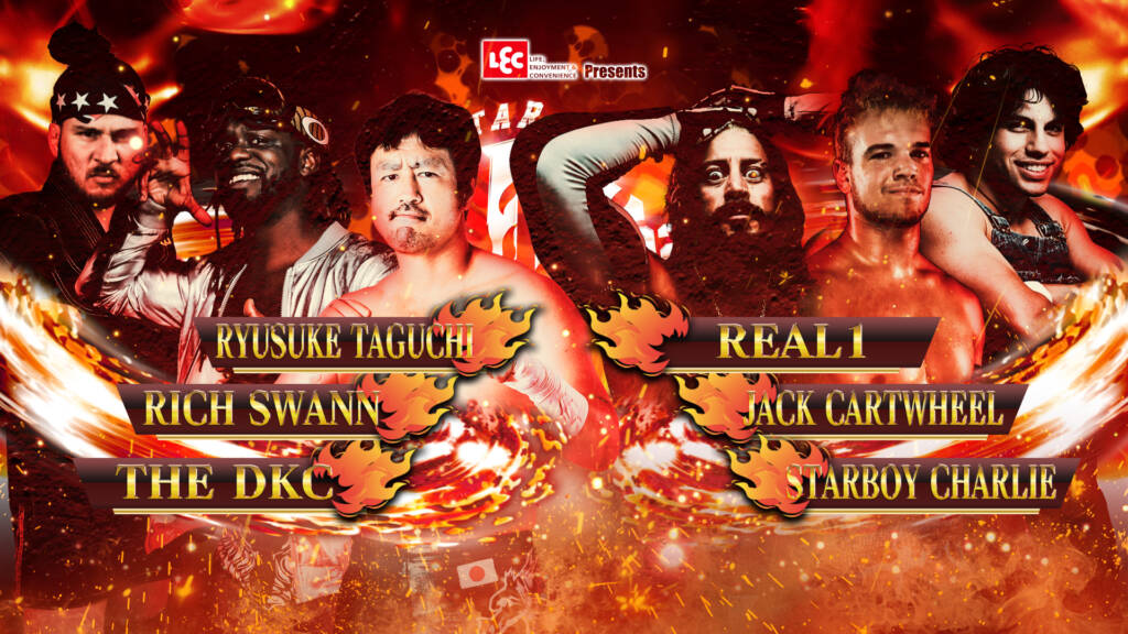 Various News: Real1 Set For All Star Junior Festival