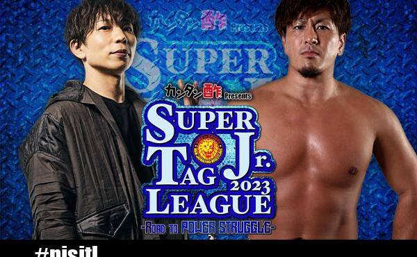YOH's Partner Announced For NJPW Super Junior Tag League | 411MANIA