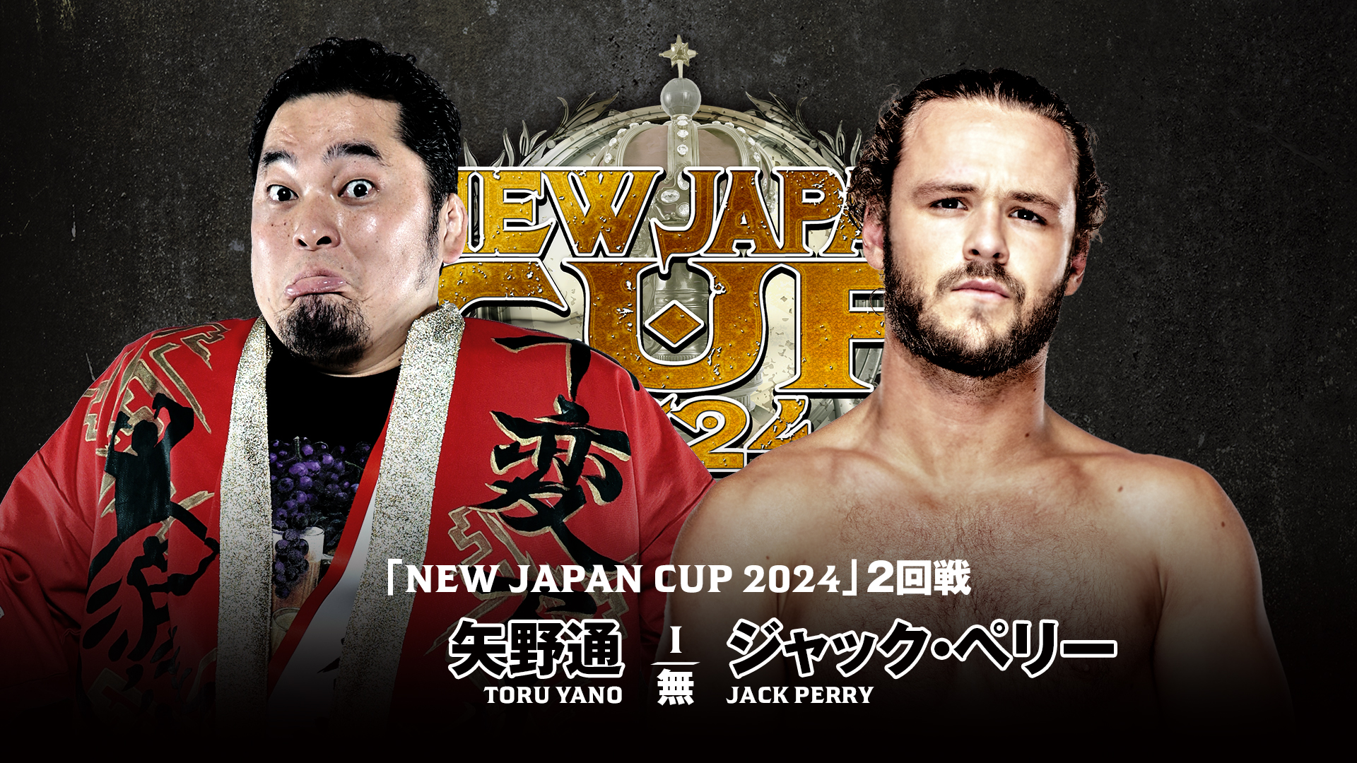 NJPW New Japan Cup Night 5 Results: Jack Perry & SANADA Advance ...