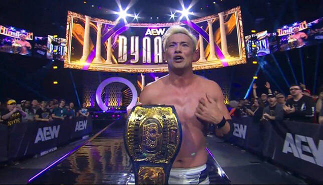 Kazuchika Okada Retains Continental Title Against PAC At AEW Dynasty ...