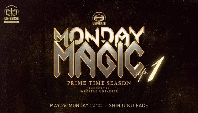 Pro Wrestling NOAH 'Monday Magic' Results | 411MANIA | Wrestling News ...