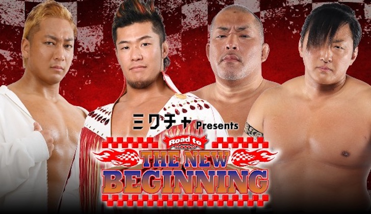 NJPW Reveals Lineup for Road to the New Beginning