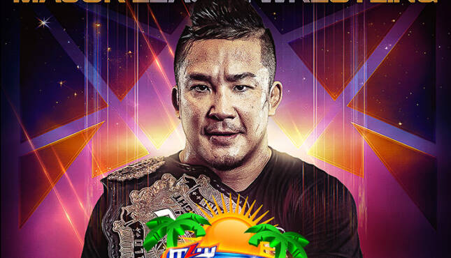 KUSHIDA Wins World Middleweight Title at MLW Battle Riot VIII ...