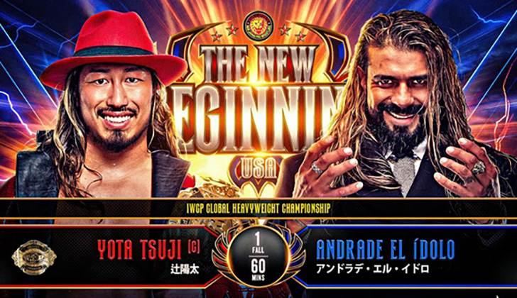 Full Card Released For NJPW The New Beginning USA 2026 | 411MANIA ...